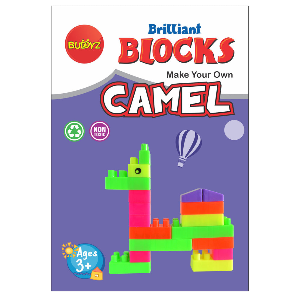 Brilliant Blocks - Camel | Build & Learn by BUDDYZ – Buddyz